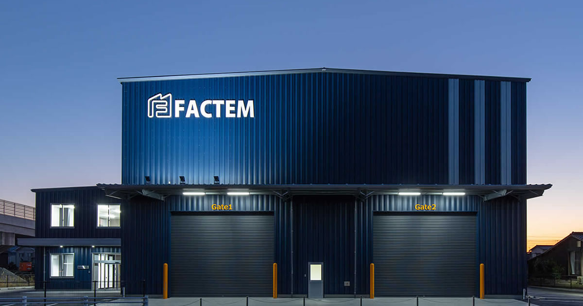 株式会社ファクテム